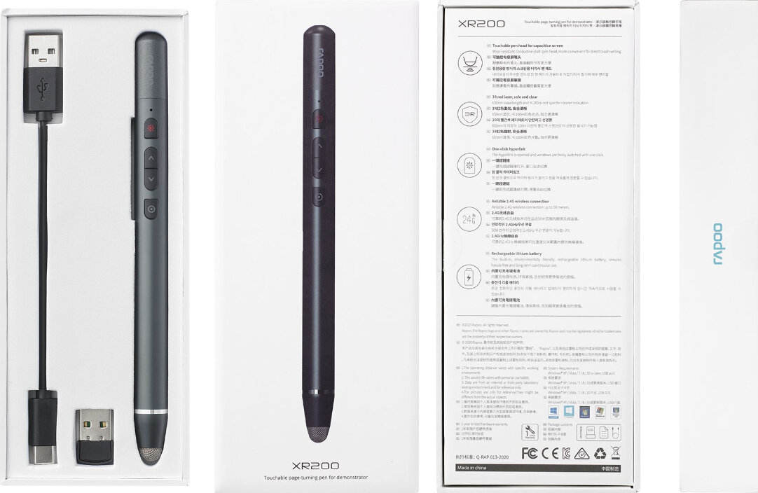 Презентер Rapoo XR200 черный