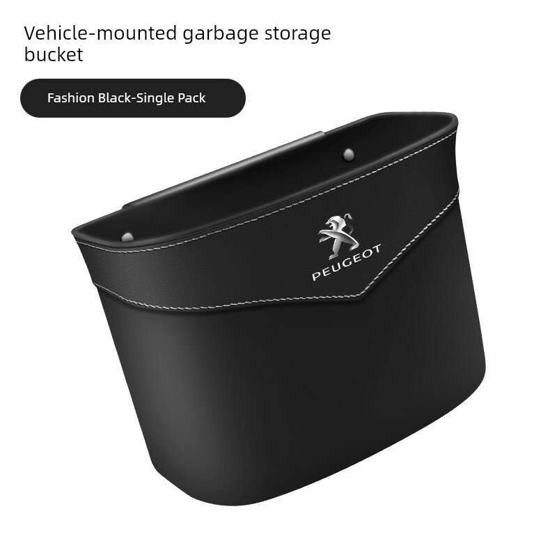 Органайзер-мусорная корзина для боковой двери Peugeot 4008, совместимый с моделями e2008/307/308/508/5008/608 Мусорный