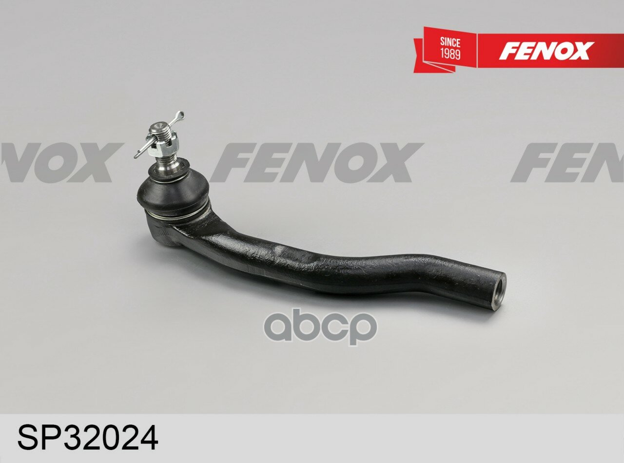 Наконечник рулевой тяги R FENOX арт. SP32024