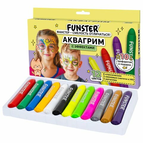 Аквагрим для лица и тела, 12 цветов (6 классических + 3 неон + 3 метал), 10 трафаретов, FUNSTER (фанстер), 192575
