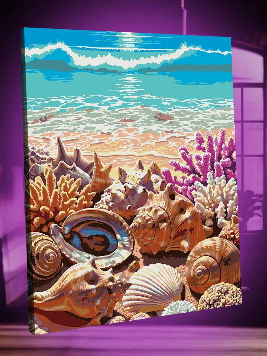 Картина по номерам Пляж, море