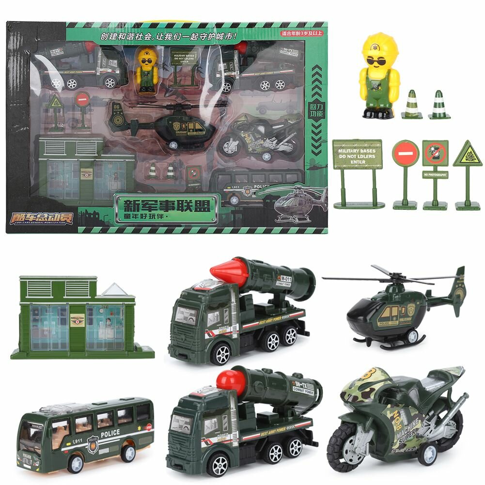 Высокоимитационный военный самолёт, модель, набор, подарок