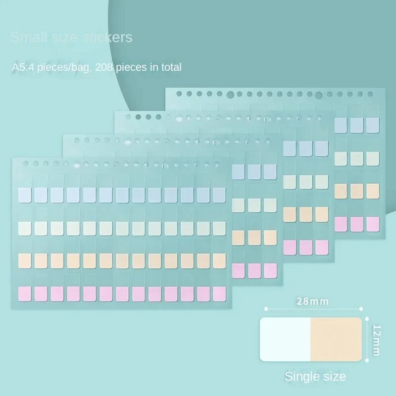 Наклейки для блокнота, 208 шт, 12x28 мм, Цвет: 4pcsM