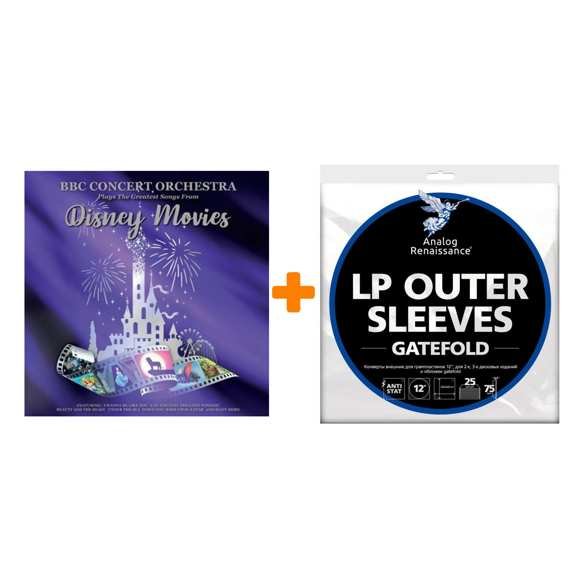 BBC Concert Orchestra Plays The Greatest Songs From Disney Movies LP + Конверт внешний 12" Gatefold 25шт