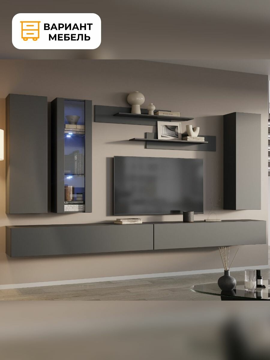 Стенка в гостиную Поинт № 66 Серый графит, модульная стенка в гостиную в современном стиле