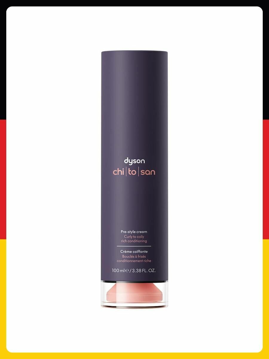 Крем для волос Dyson с хитозаном для вьющихся и пушащихся волос, насыщенный уход 100 мл