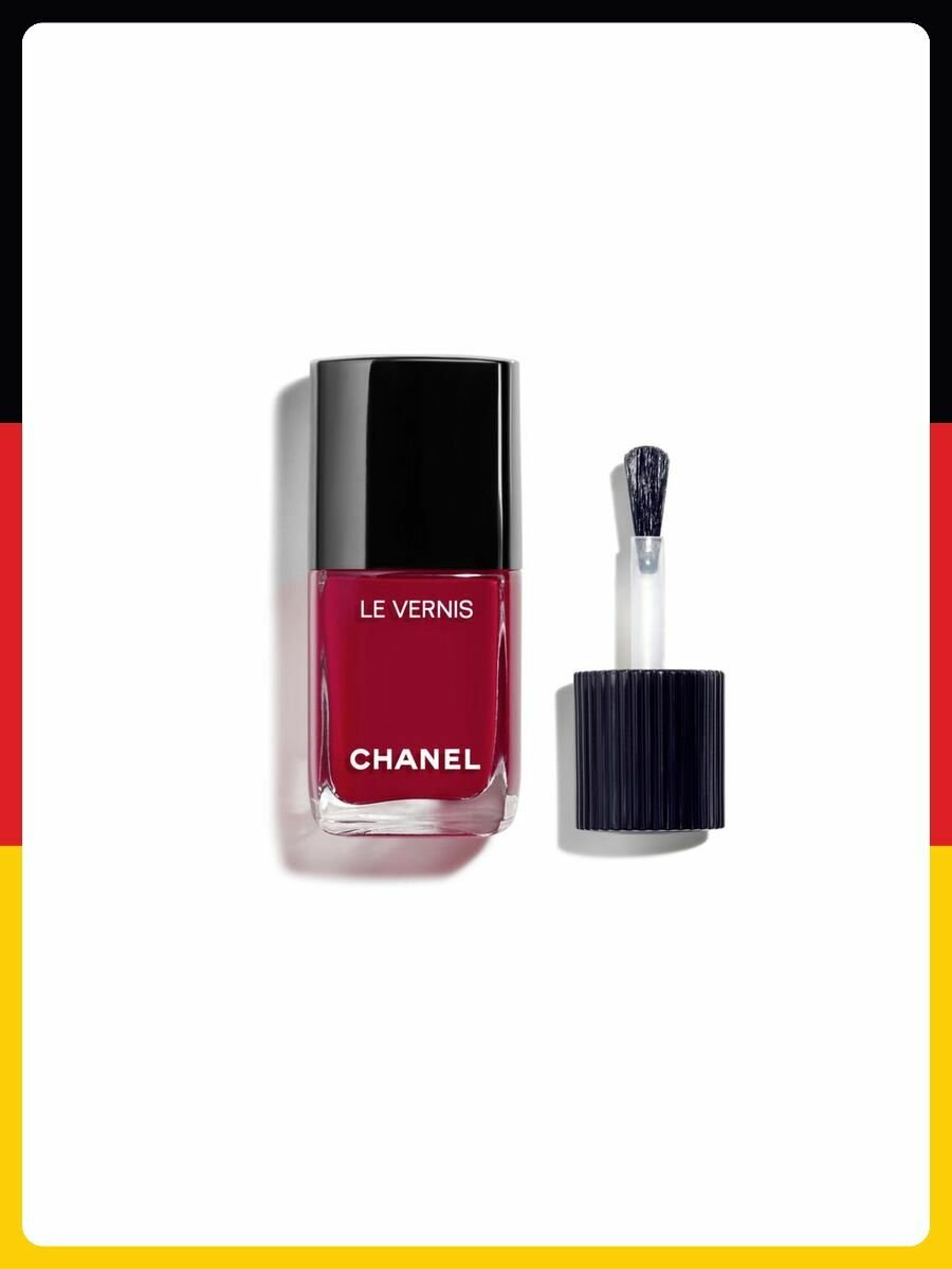 Лак для ногтей LE VERNIS № 151 пират 13 мл