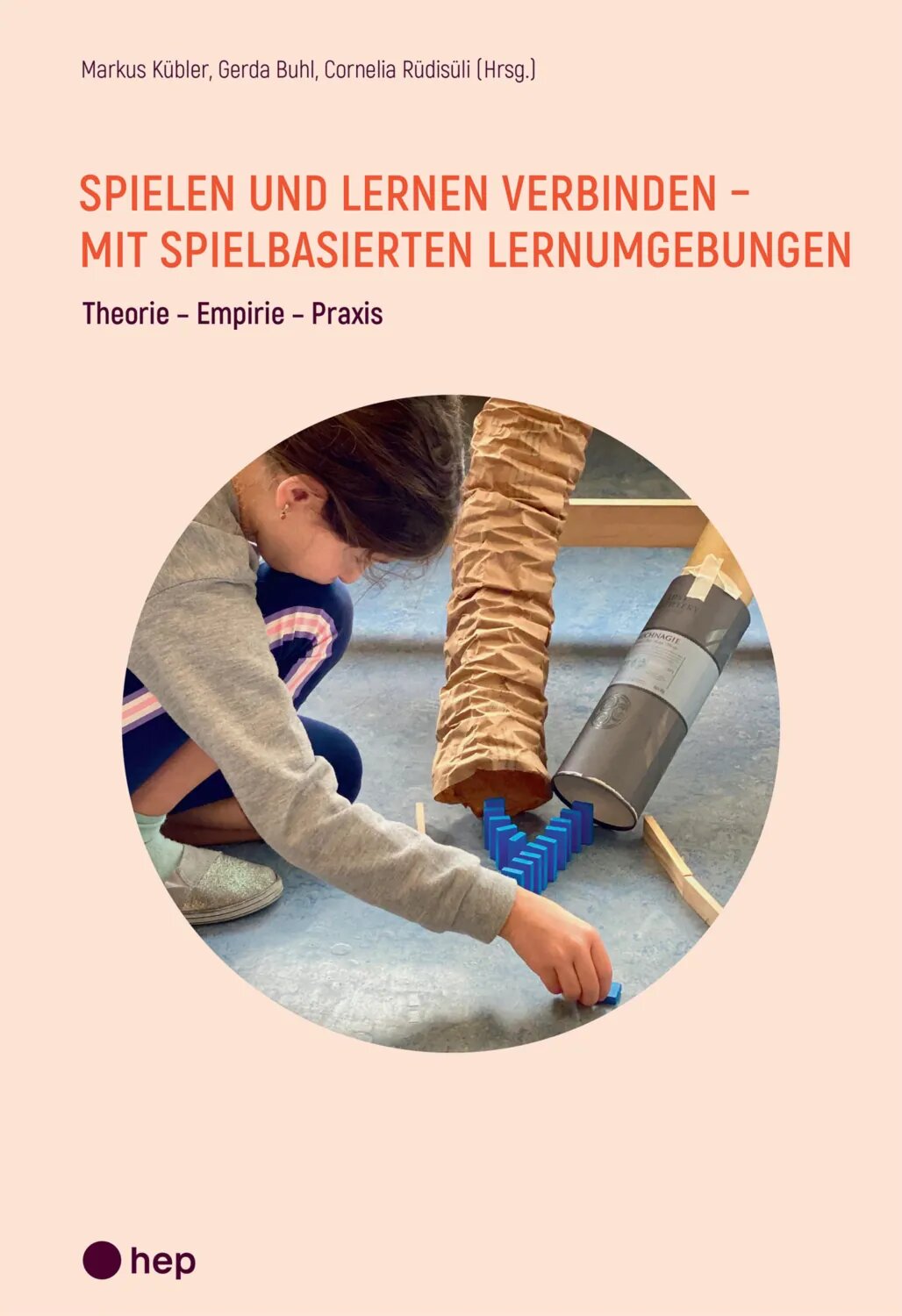 Spielen und Lernen verbinden - mit spielbasierten Lernumgebungen (E-Book) [Цифровая книга]