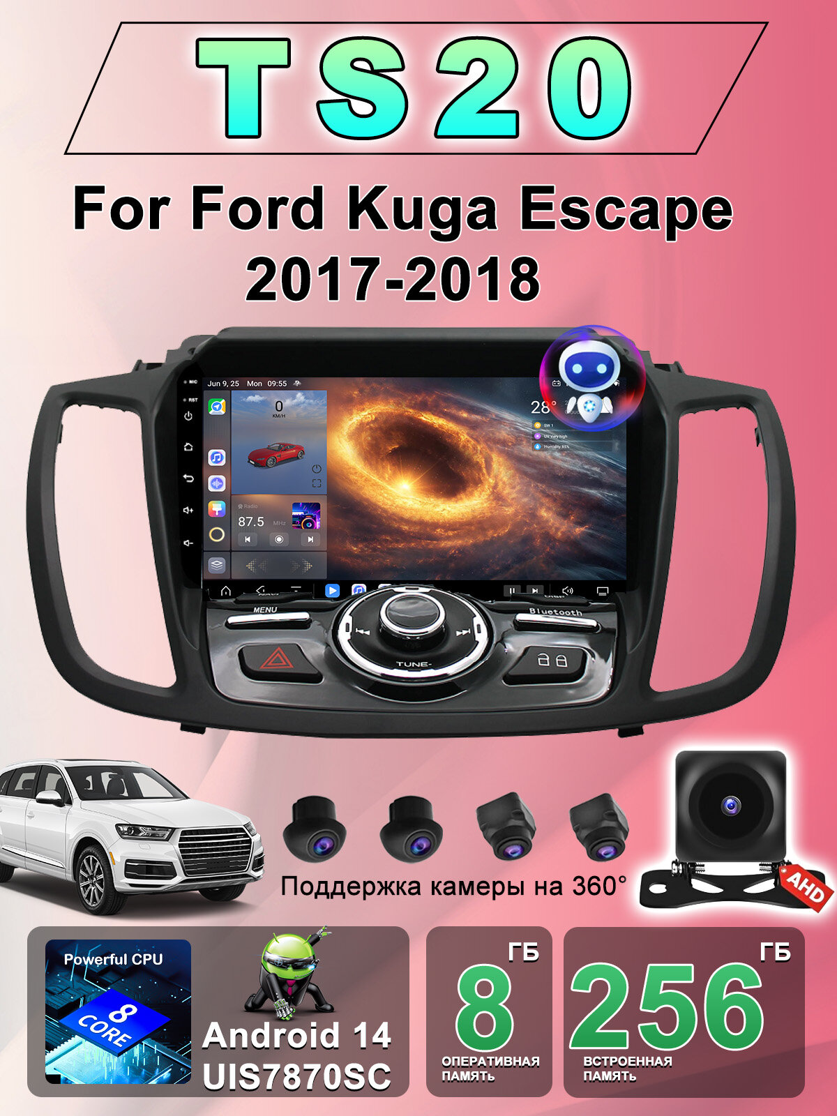 Штатная Магнитола TS20 для Ford Kuga Escape 2017-2018 , с камерой заднего вида. QLED экран 9 дюймов, Wifi 2din с сенсорным экраном, usb и блютузом