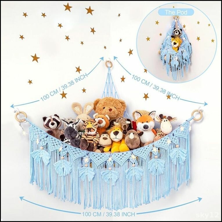 Бестселлер для хранения игрушек