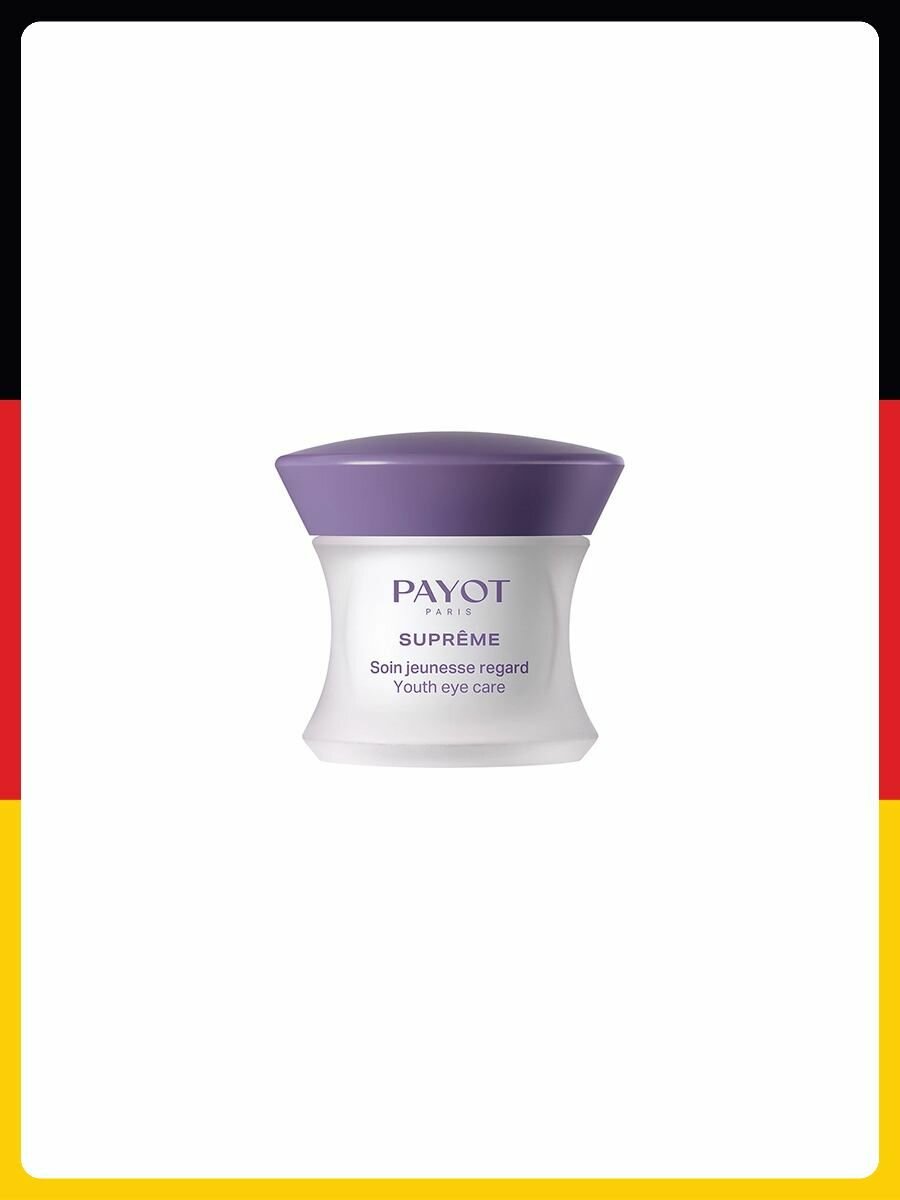 Крем для ухода за кожей Payot Soin jeunesse regard, 15мл
