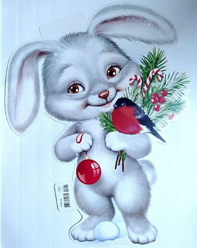 Плакат-вырубной А3 "Заяц со снегирем" 92.604.00 "Империя поздравлений"