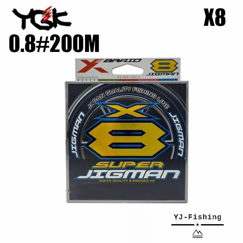 2020 YGK X8 SUPER JIGMAN 0.8#200M-multicolor Плетеная леска Шнур плетёный для рыбалки розовый