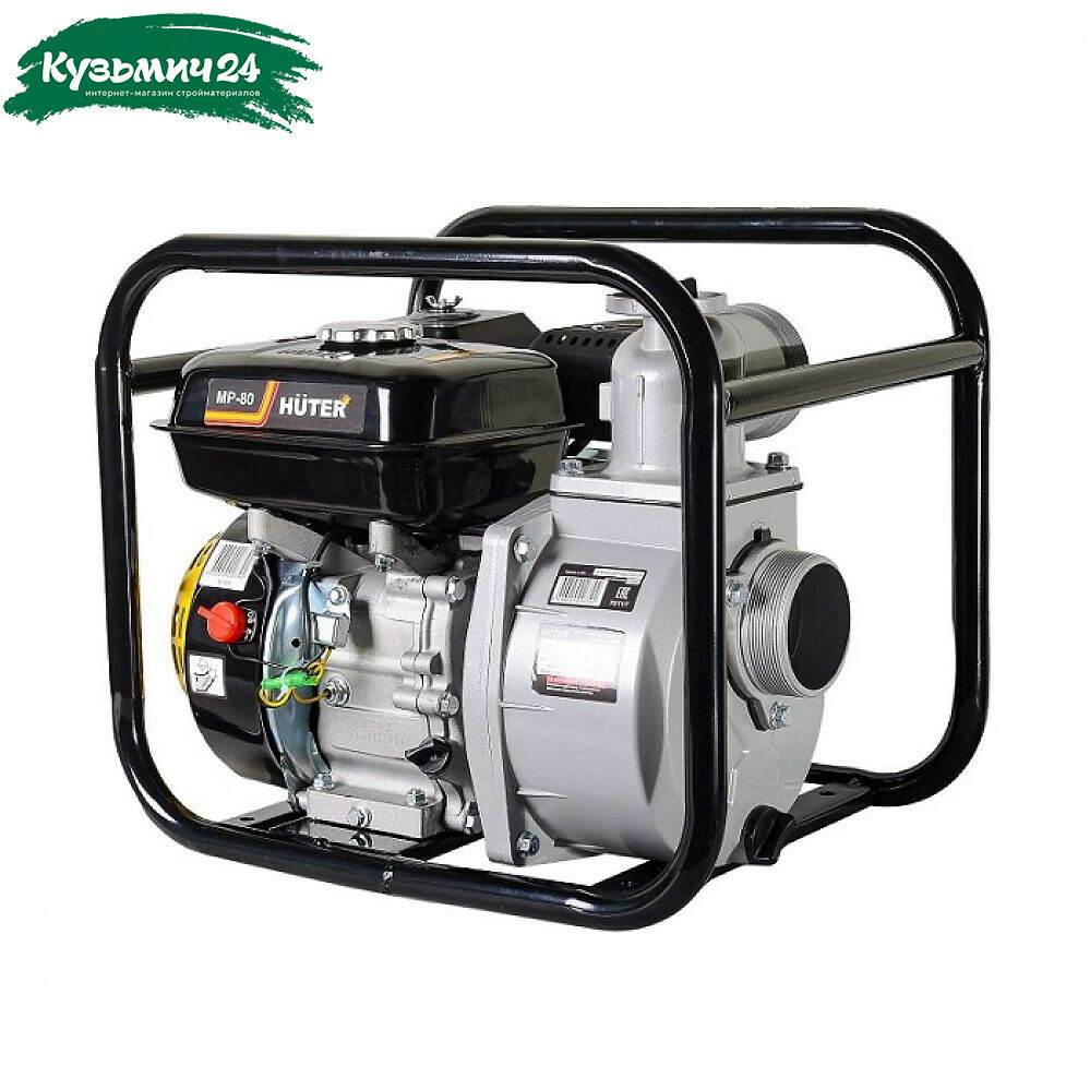 Мотопомпа Huter MP-80 70/11/7