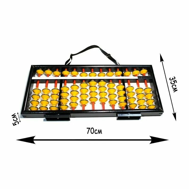 Счетный материал