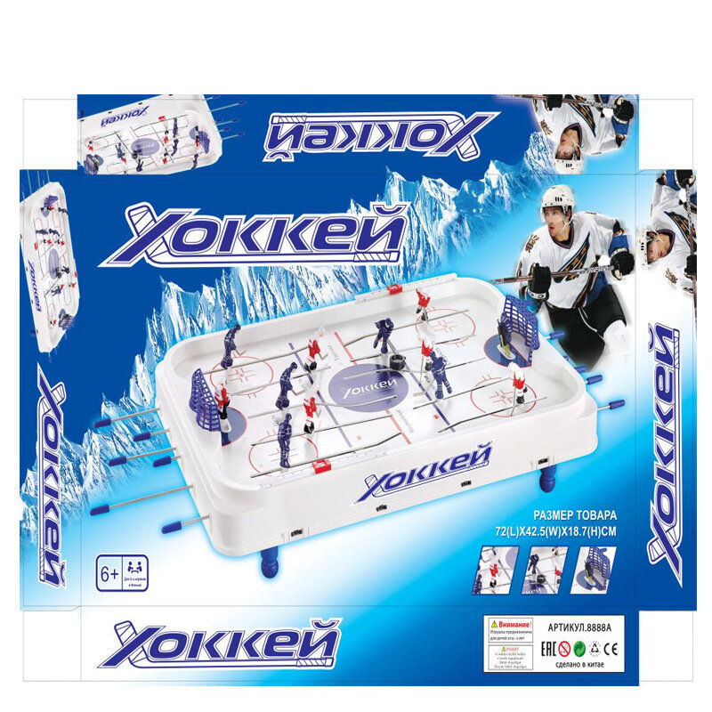 Новая Российская Упаковка Россия Игрушки Хоккейный Стол 2