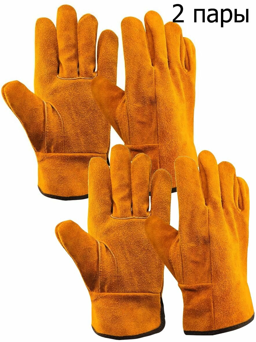 2 пары Мужские рабочие перчатки из мягкой коровьей кожи для водителя, охоты, вождения, фермы, сада, сварки, безопасности, защиты, перчатки механика