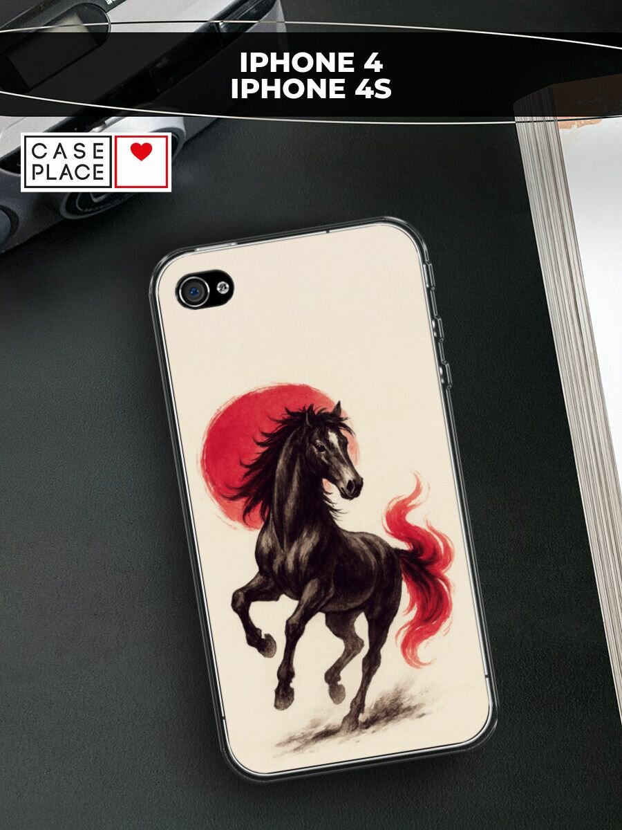 Чехол на Apple iPhone 4/4S / Айфон 4/4S с принтом Красный вихрь