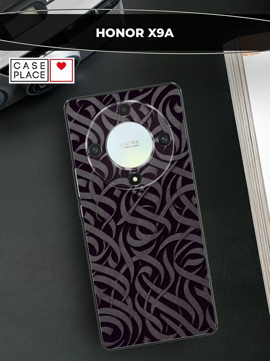 Чехол на Honor X9A / Хонор X9A с принтом Металлическая паутина