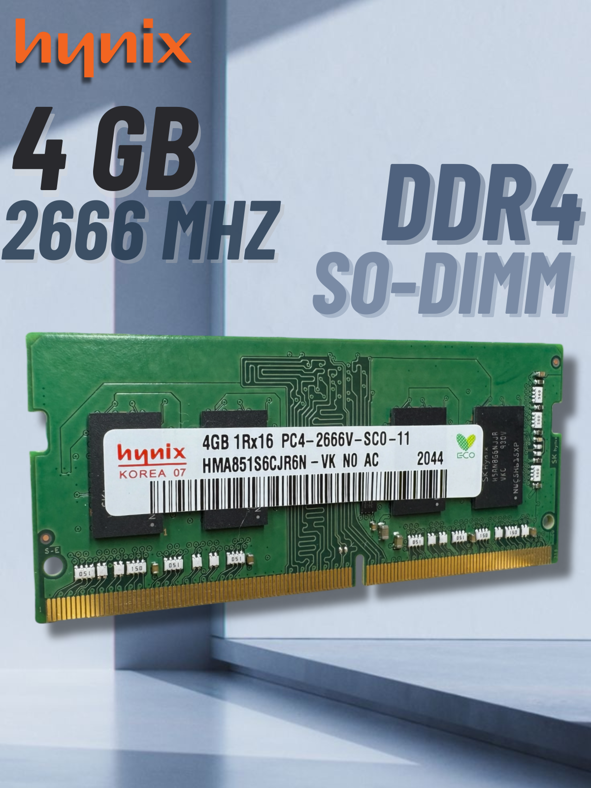 Оперативная память для ноутбука Hynix 4GB DDR4 SODIMM 2666 MHz HMA851S6CJR6N-VK
