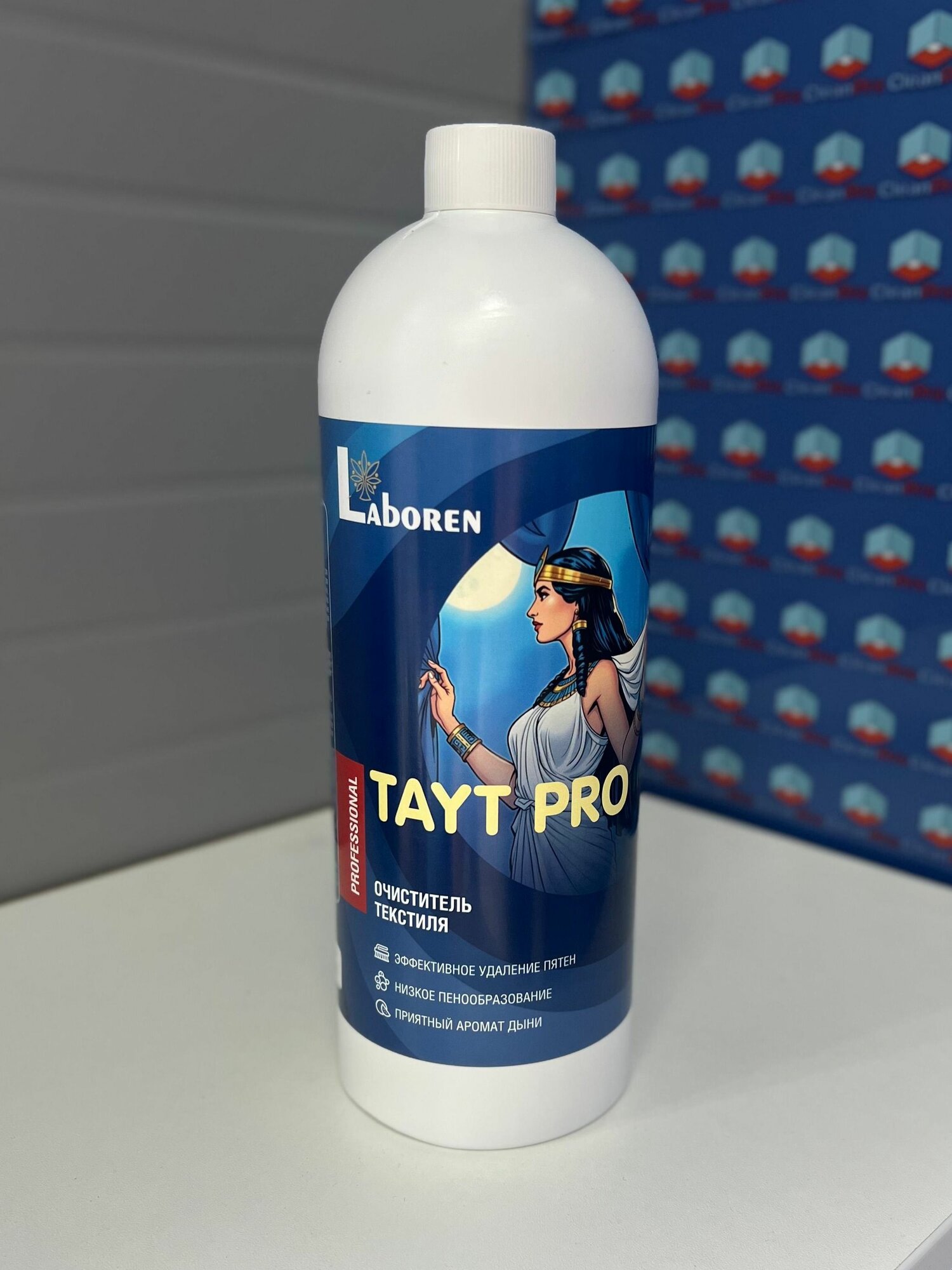 Очиститель текстиля Tayt Pro /LABOREN/ концентрат 1л (CL-2101)