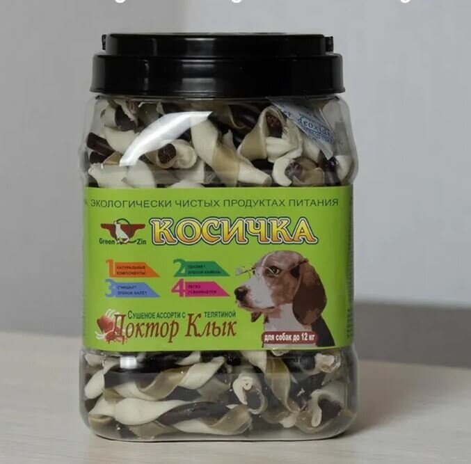 Green Qzin косичка Сушеное ассорти с телятиной, 920 г.