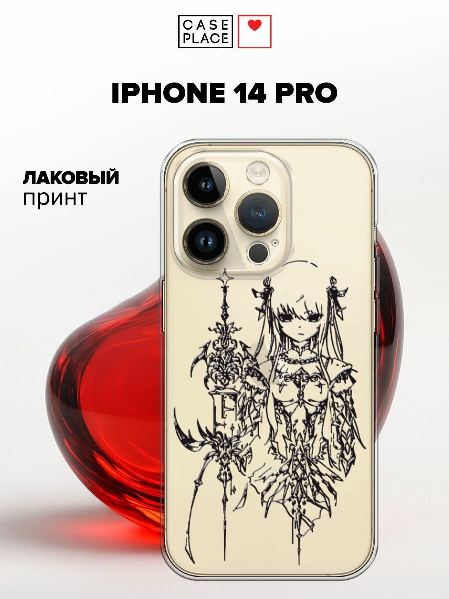 Силиконовый чехол на Apple iPhone 14 Pro / Айфон 14 Про с принтом Аниме девушка с мечом