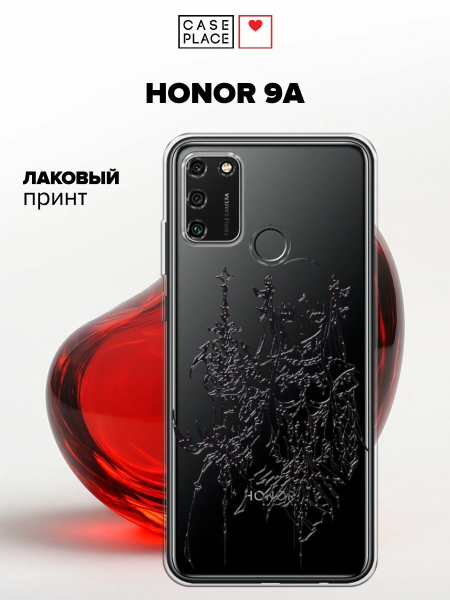 Силиконовый чехол на Honor 9A / Хонор 9А с принтом Аниме девушка с мечом