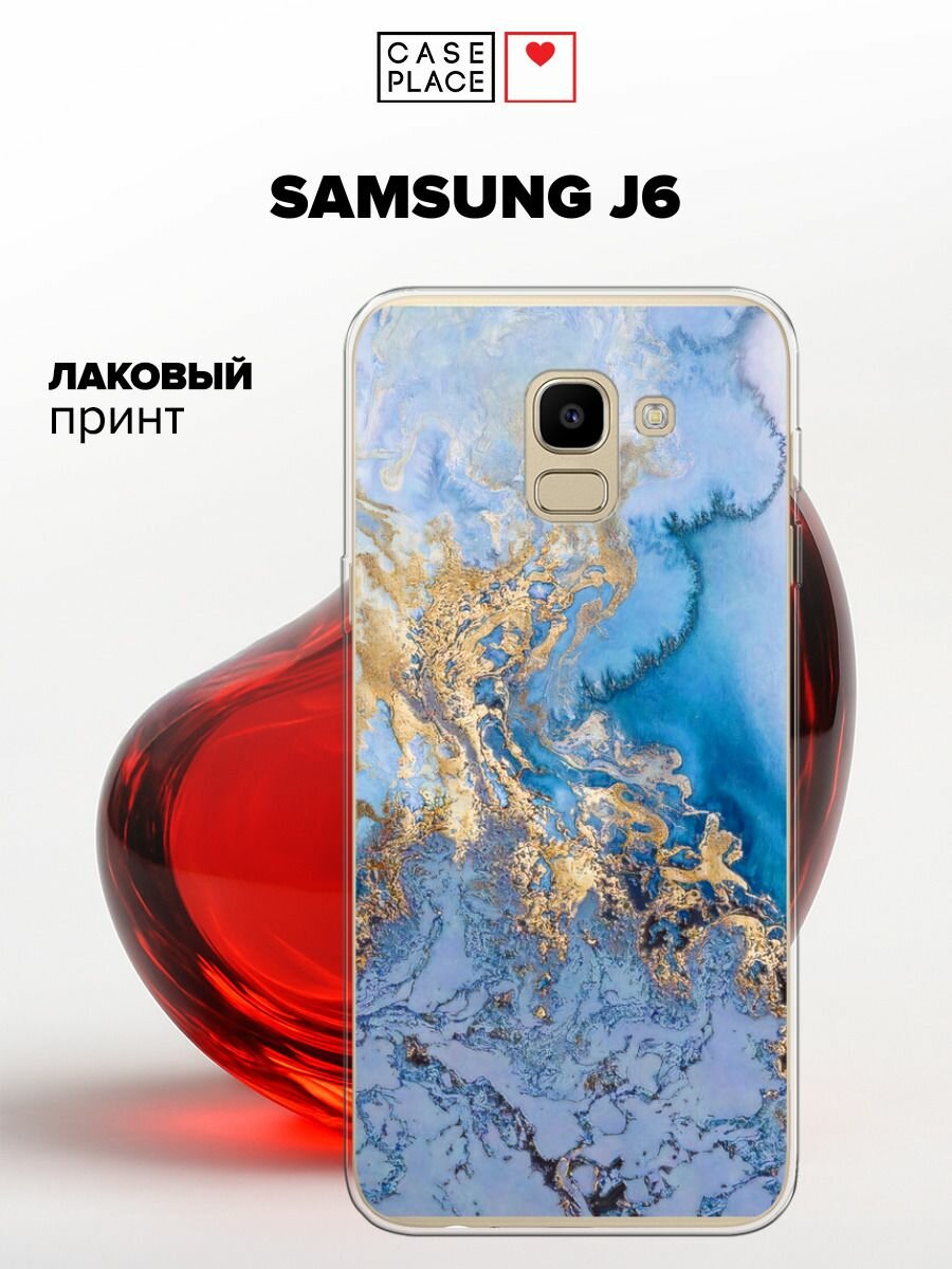 Силиконовый чехол на Samsung Galaxy J6 2018 / Самсунг Галакси Джей 6 2018 с принтом Синяя морозная лавина
