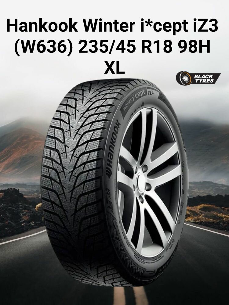 Шины зимние Hankook Winter i*cept iZ3 (W636) 235/45 R18 98H XL