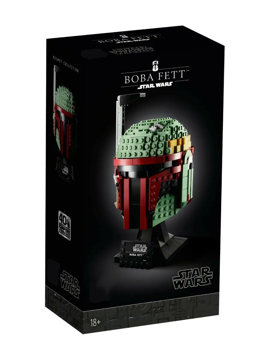 Конструктор Шлем Боба Фетта / совместим с Lego Лего Star Wars
