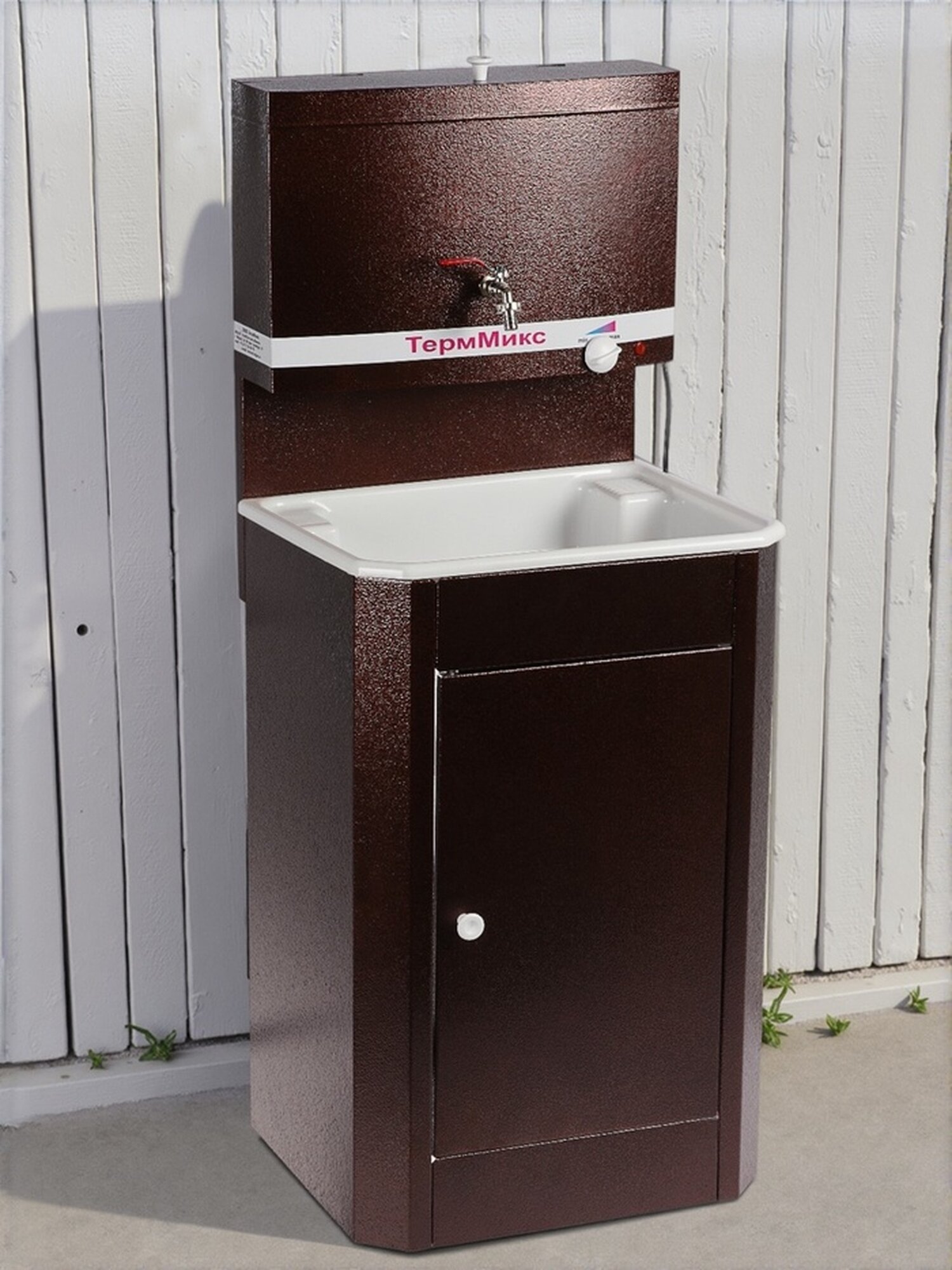 Умывальник "ТермМикс", с ЭВН, пластиковая мойка, 1250 Вт, 17 л, цвет медь 4420821