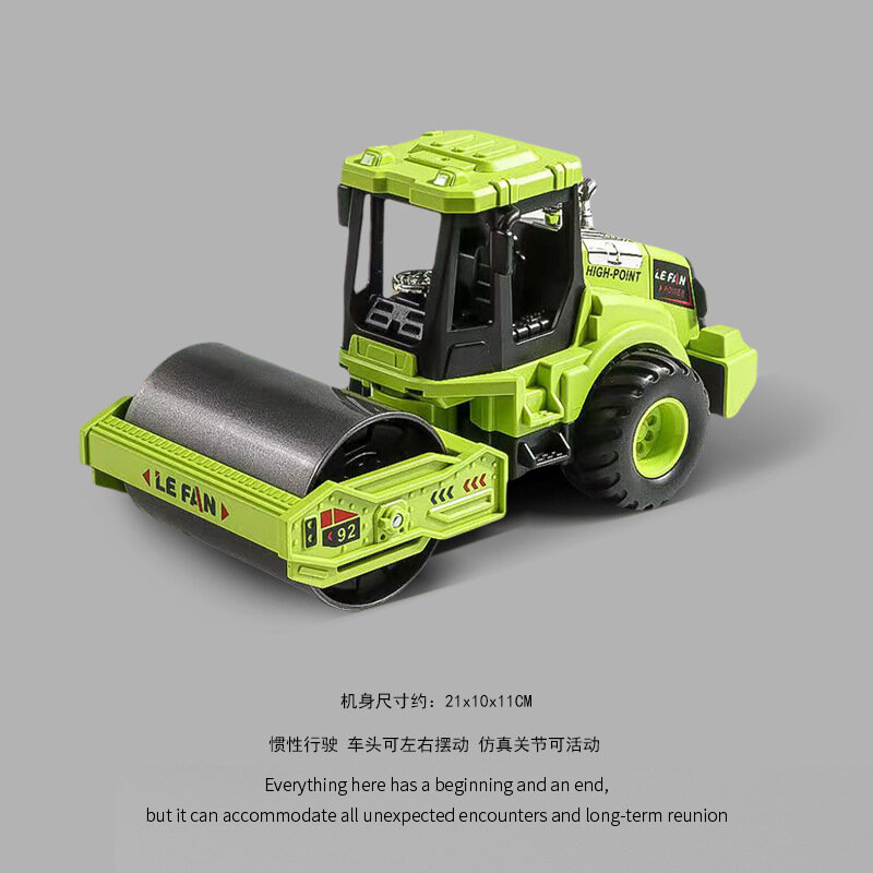 Большой инерционный игрушечный каток для моделирования инженерной техники, детский дорожный каток, бульдозер, экскаватор.