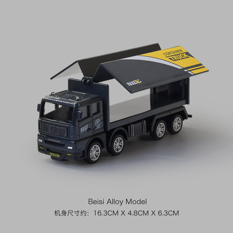 Детская игрушечная машинка, грузовик, контейнеровоз, грузовой автомобиль, для мальчиков.