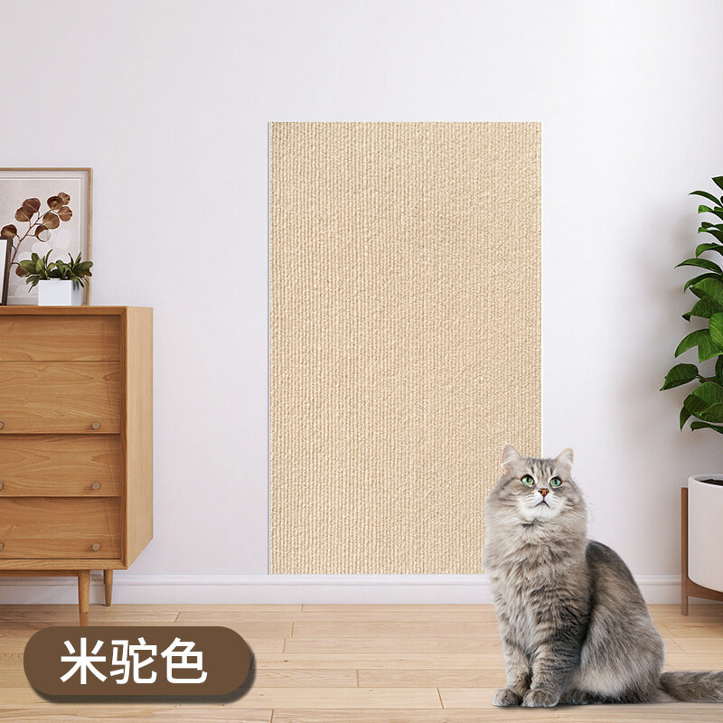 Офисный ковер с клеем офисное здание Рулонный ковер (бежевый)_60cm*100cm