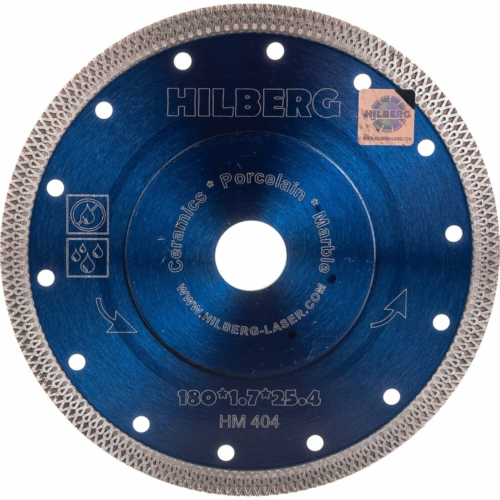 Ультратонкий отрезной алмазный диск Hilberg Hilberg