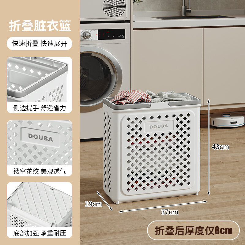 Складная корзина для белья для дома, большая вместимость, хранение одежды, полая корзина для белья, пластиковая, утолщенная, с колесами, корзина для хранения