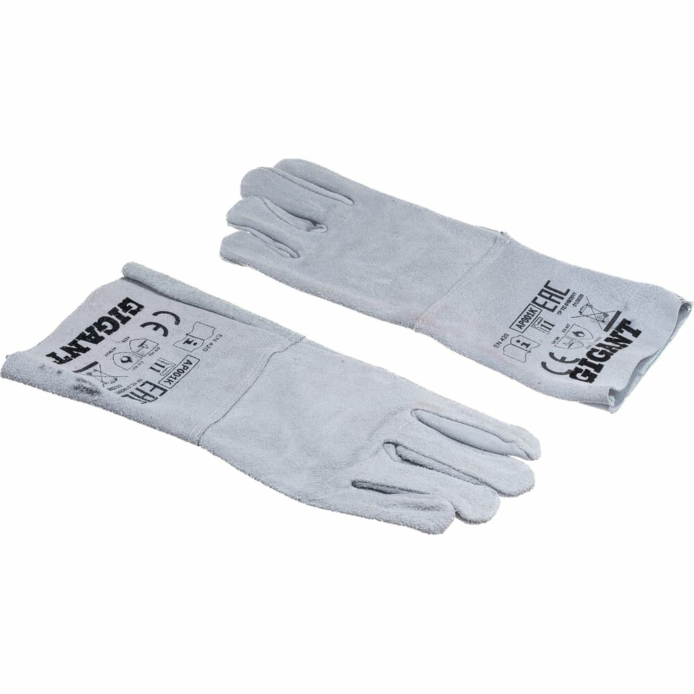 Краги сварщика Gigant SPL1