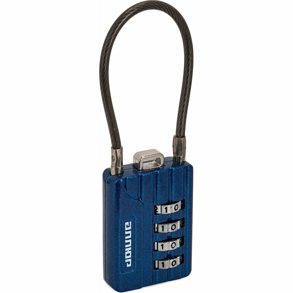 Навесной замок Аллюр ВС1КТ-30/3 H2