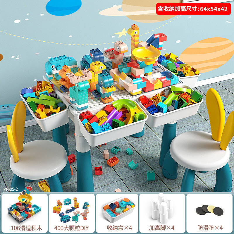 Стол для строительных блоков, многофункциональный сборный стол для детей 3-6 лет, игровой стол, детский стол для хранения строительных блоков, подарок на день рождения