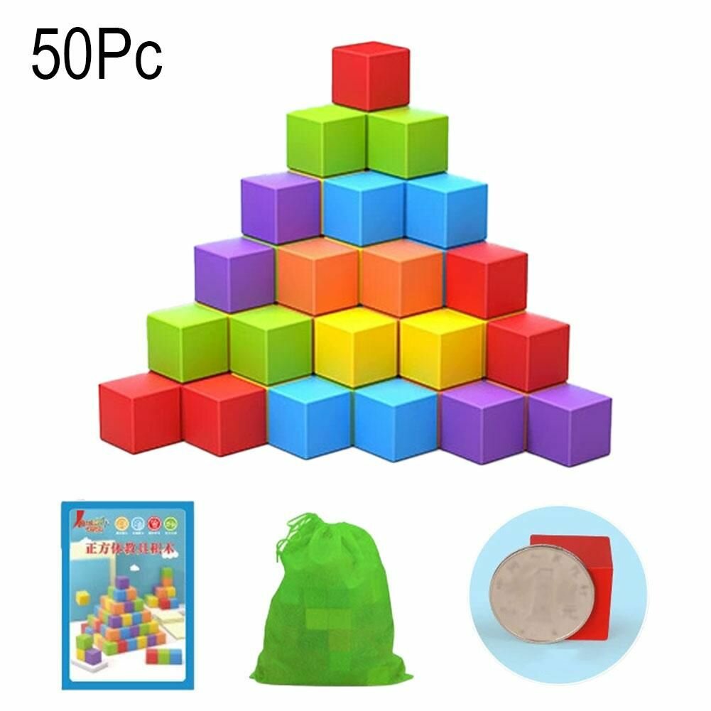 Кубики Цветные 50 шт. Развивающие игрушки для мальчиков и девочек