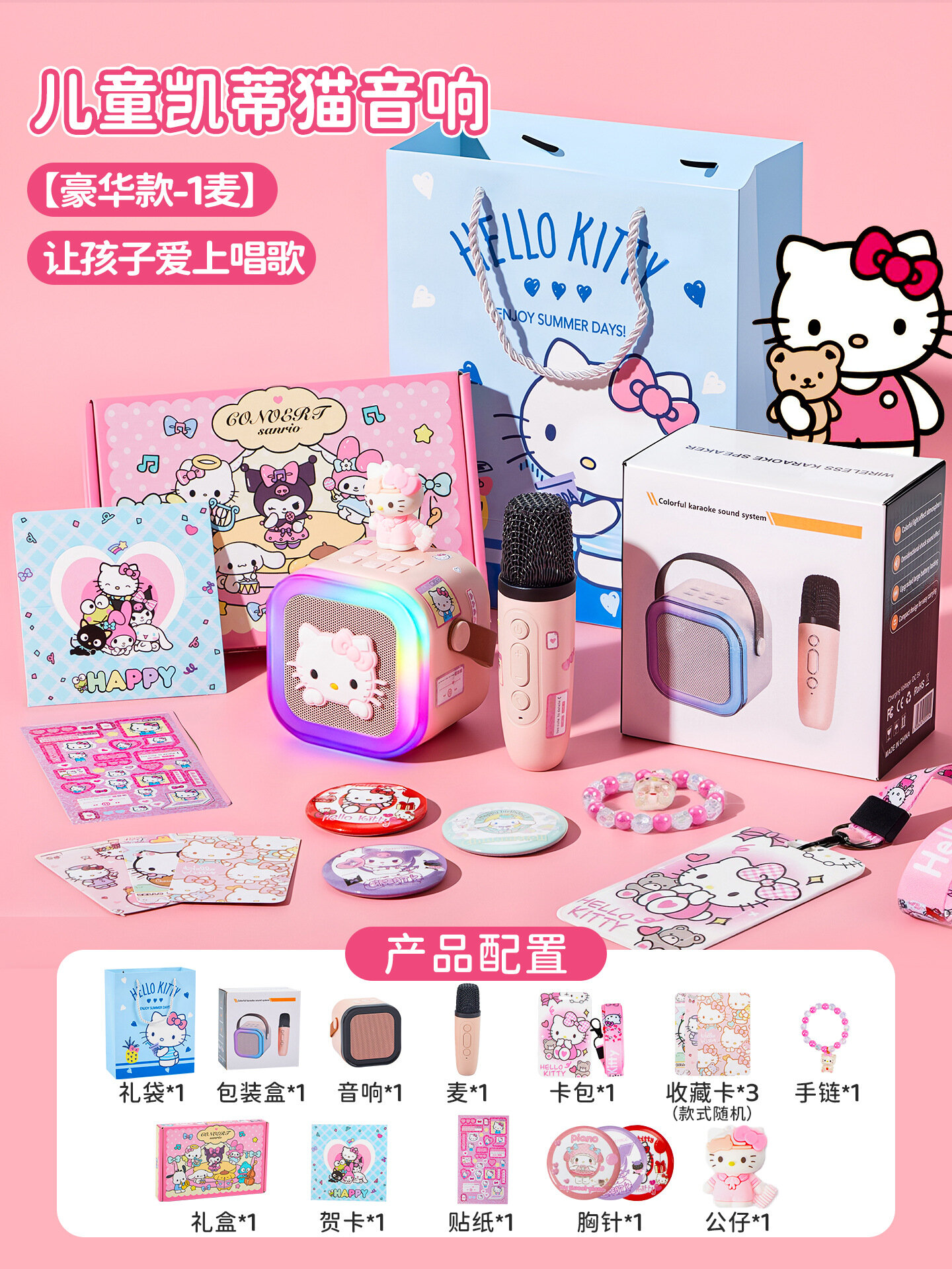 Игрушки для девочек, подарок на 10-й и 6-й день рождения, для 5 девочек 9 лет, 7 и старше, 12 учениц начальной школы, 4 девочки 8 лет, практичные