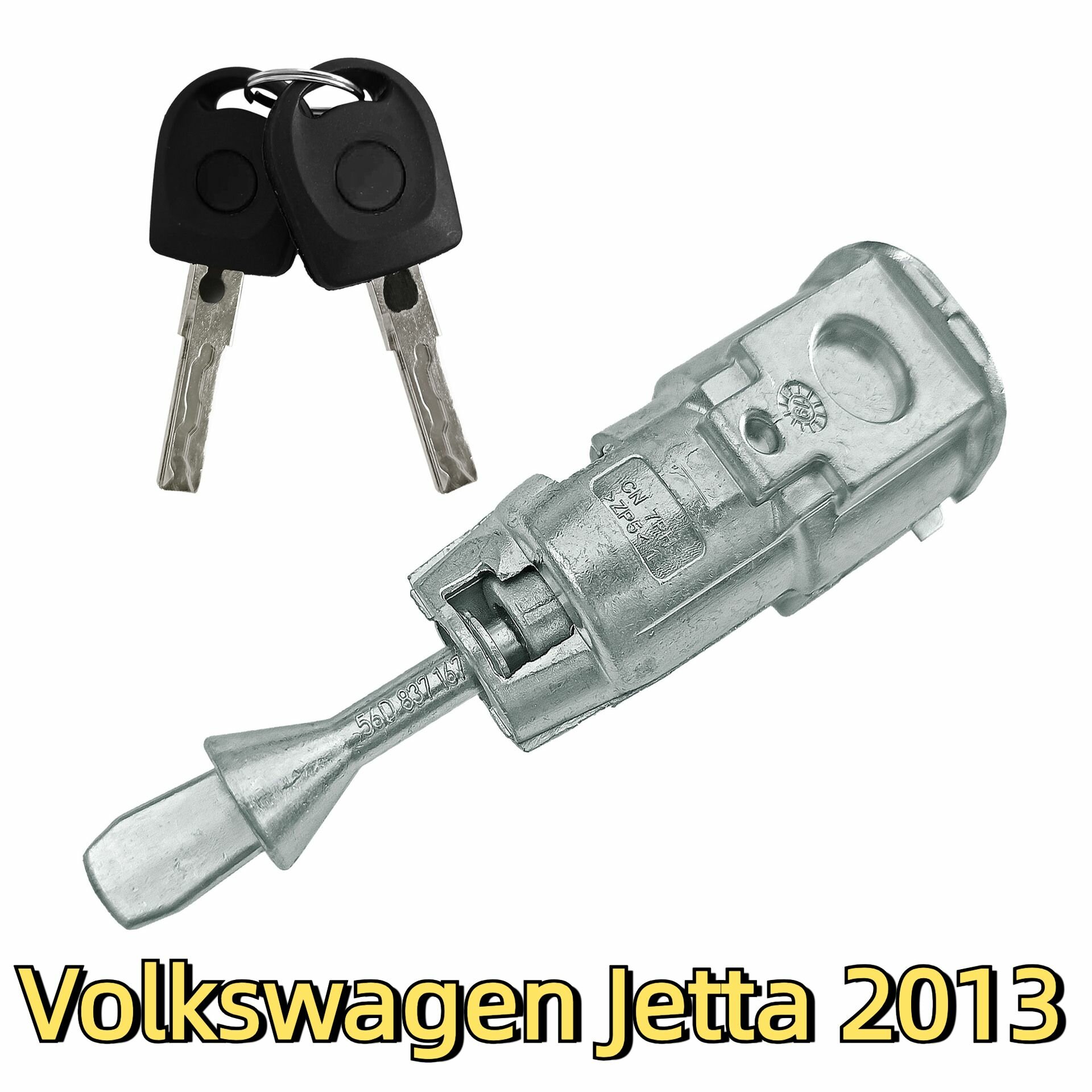 Автомобильный замок левой двери в сборе, для Volkswagen Jetta 2013