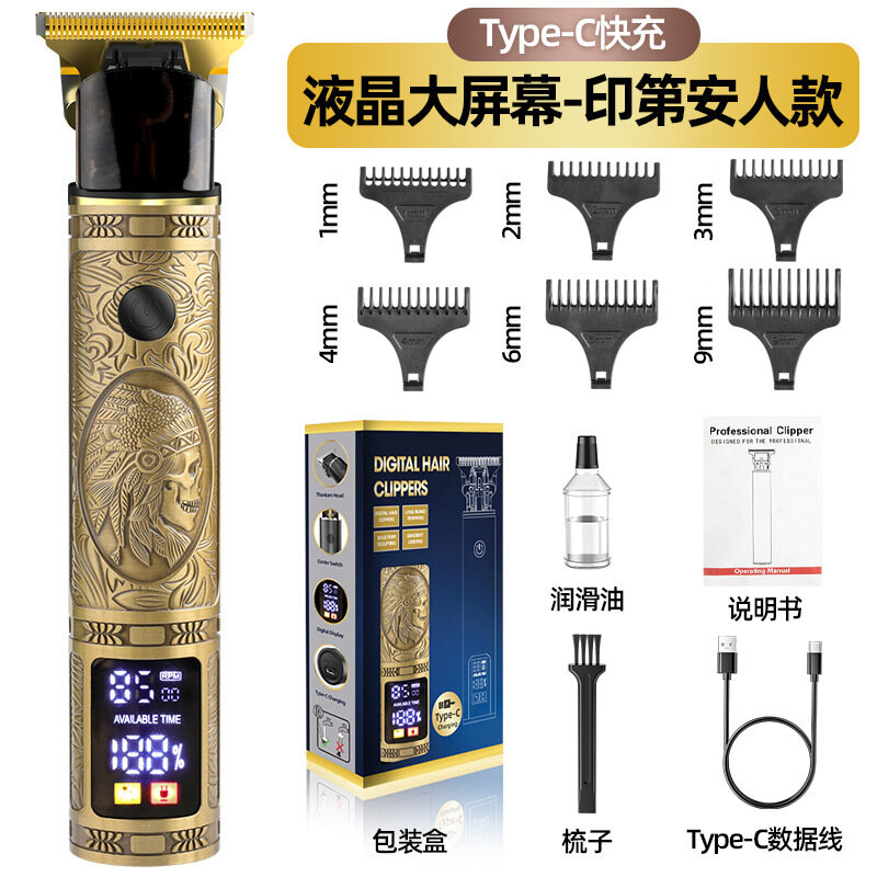⭐ Новая электрическая машинка для стрижки волос T9 с масляной головкой для стрижки и облысения, производитель кросс-бордер ⭐