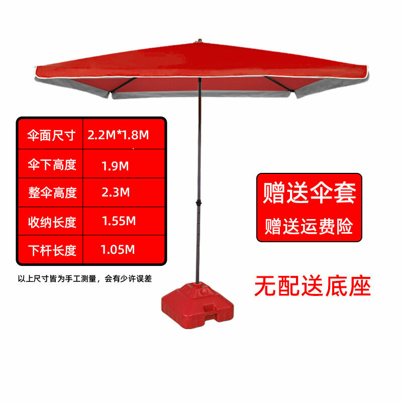 Квадратный уличный зонт, водонепроницаемый, большой, для двора, солнцезащитный, с серебряным покрытием, рекламный, для уличных ларьков