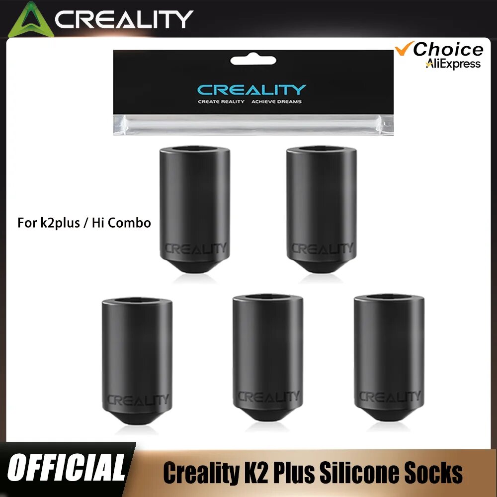 Силиконовые носки Creality K2 Plus — фото 1