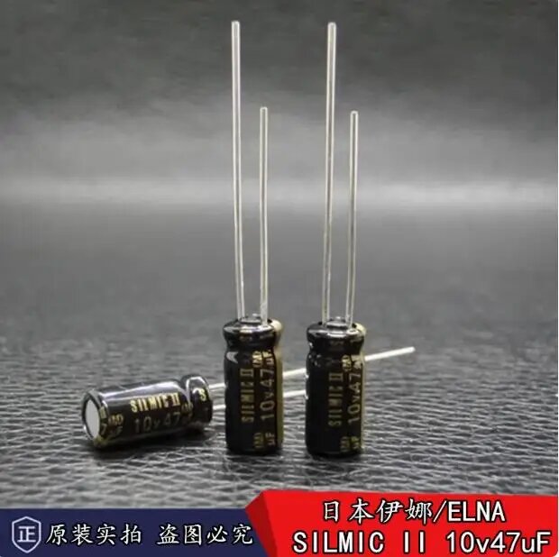 Оригинальные японские ELNA SILMIC II аудио конденсаторы 10В 47 мкФ