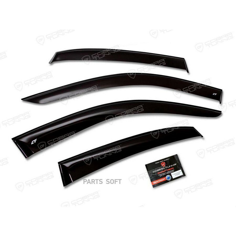 Mazda CX5 2017EuroStandard деф. окон CT от официального дистрибьютора, COBRA TUNING, артикул ME24317