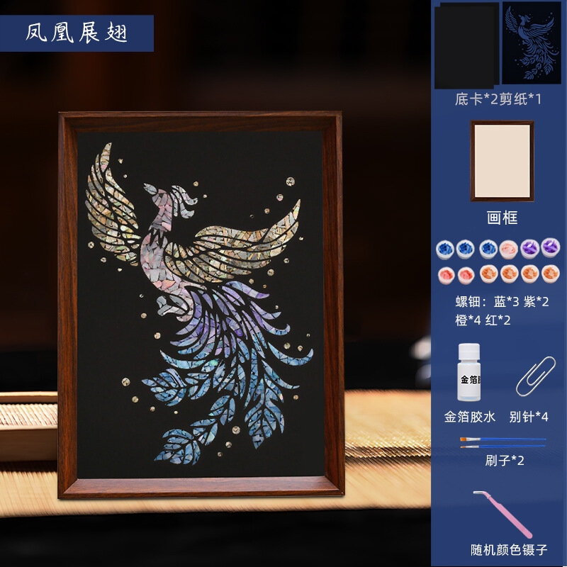 Набор материалов для рукоделия с рамкой из перламутра, декоративная живопись, новогоднее праздничное мероприятие, украшение для офисного стола