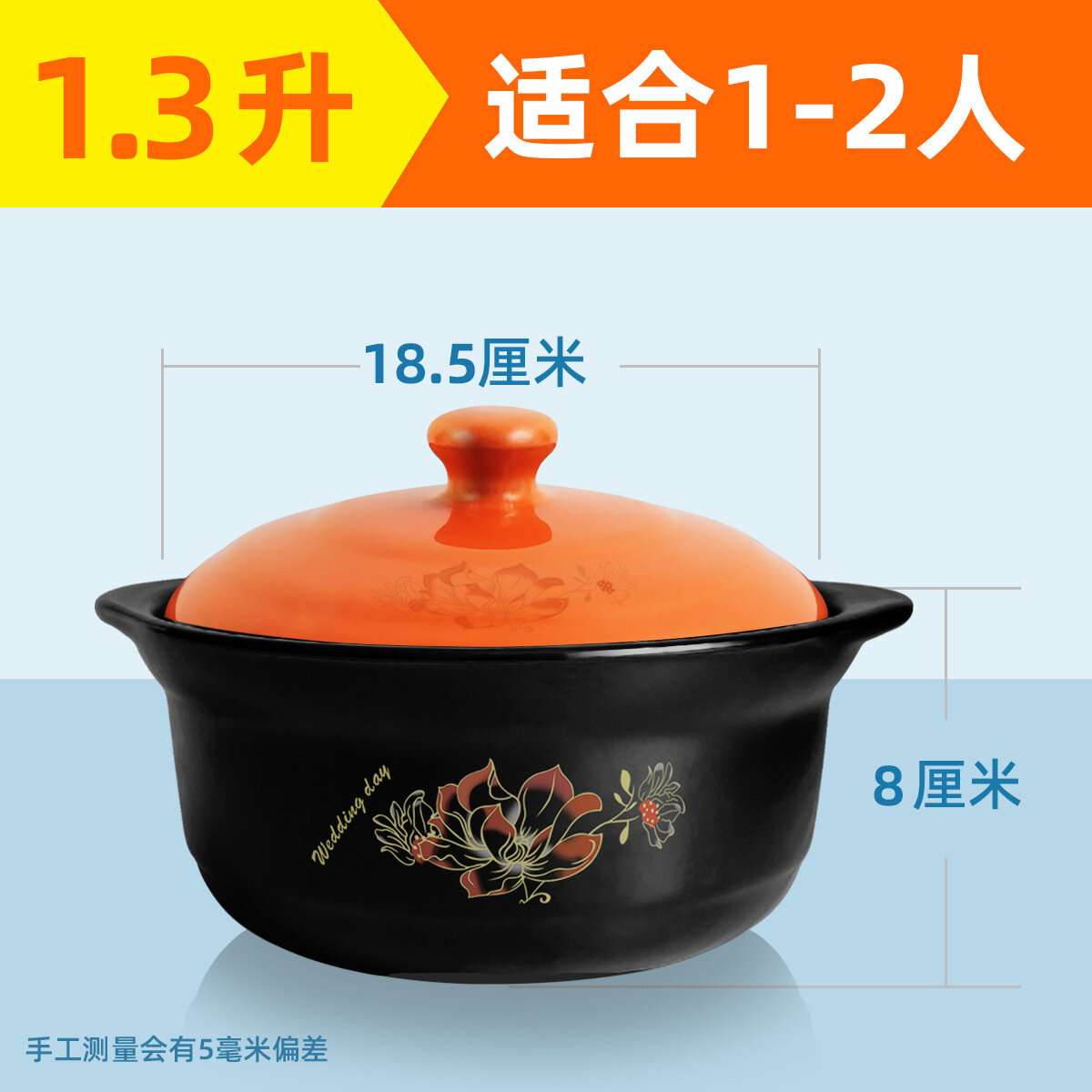 Кастрюля для тушения, устойчивая к высоким температурам, глиняная кастрюля, суповая кастрюля, керамическая маленькая кастрюля, суповая кастрюля для домашнего использования, большая кастрюля для открытого огня и газа